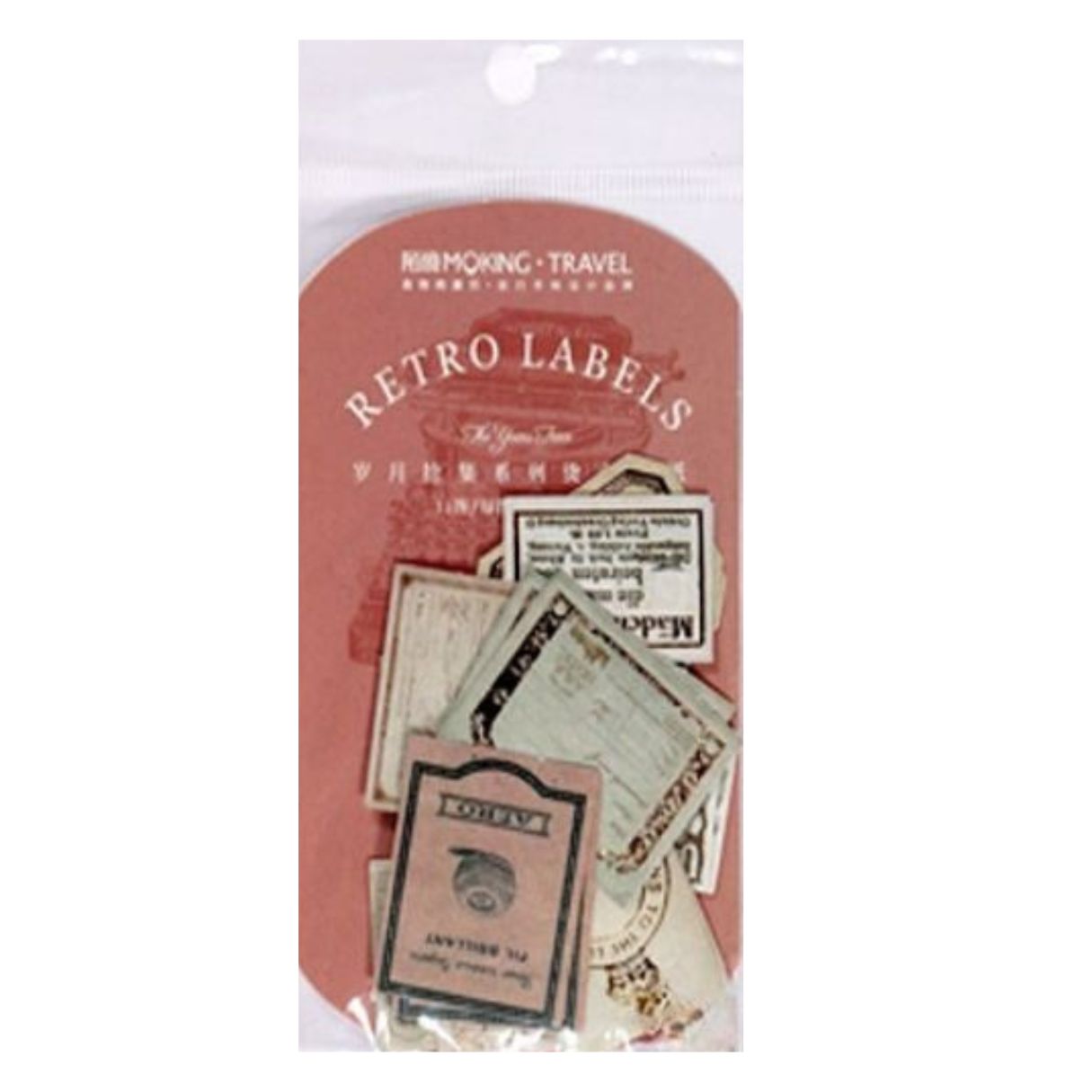 JustKraft Retro Label Journal Stickers | Pack of 30