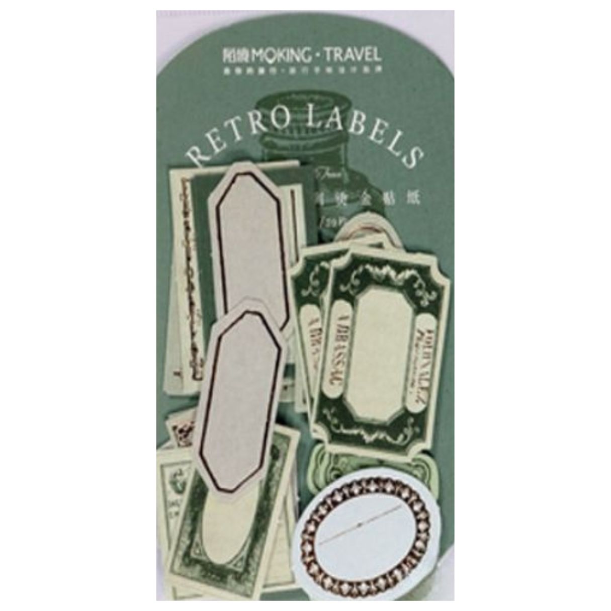 JustKraft Retro Label Journal Stickers | Pack of 30