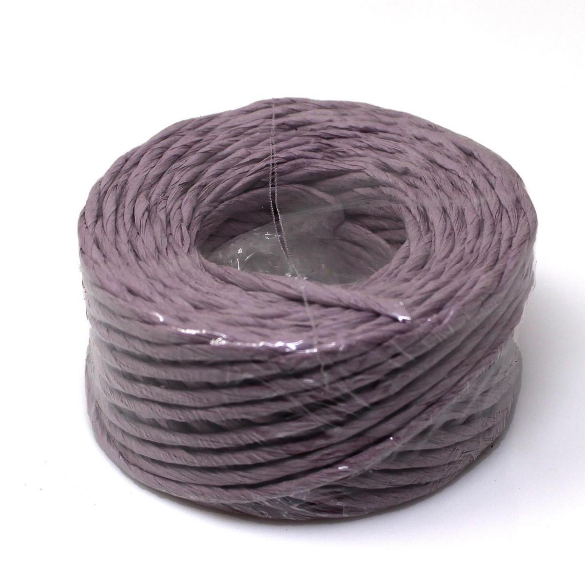 JustKraft Twisted Paper Rope - 50 Meters x 2 mm Thick - Purple - For ...