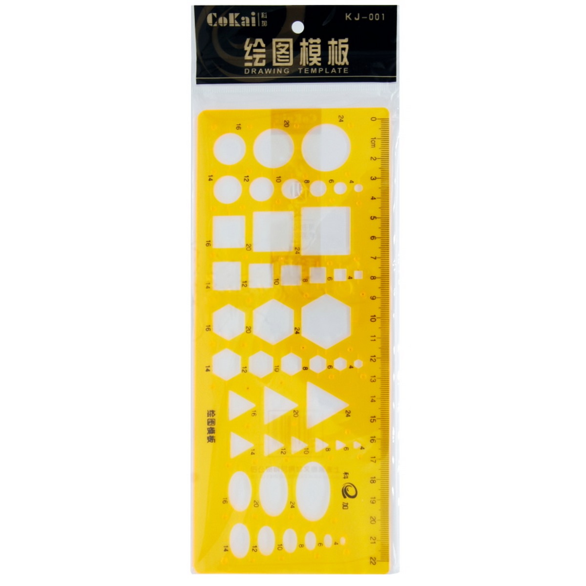 CoKai Technical Drawing Stencil Template | KJ-001