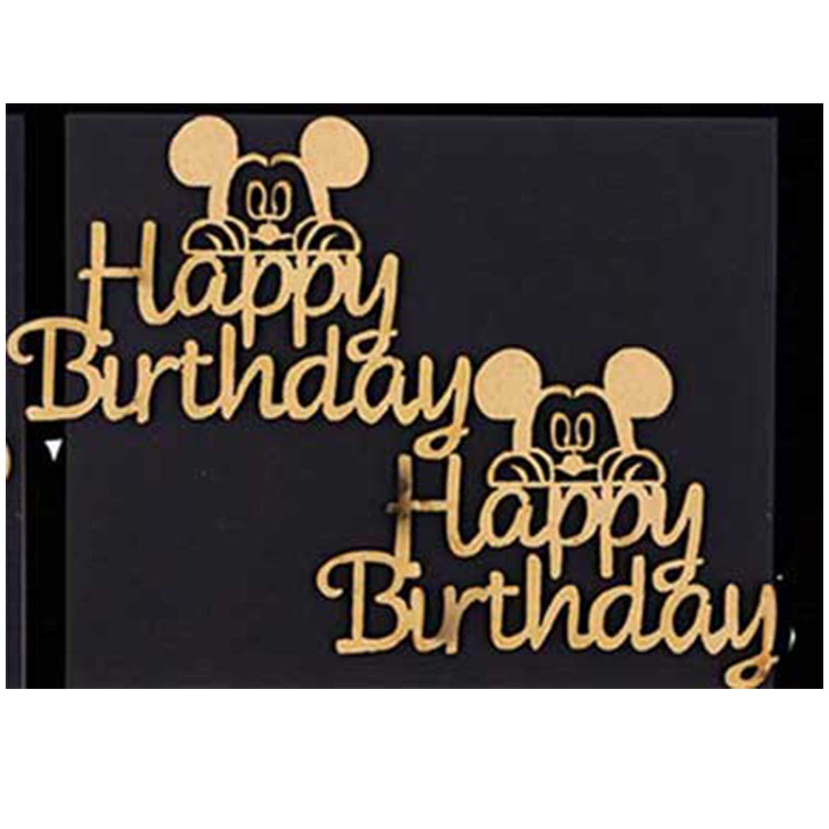 Best Mdf Cut Outs Buy Online | JustKraft