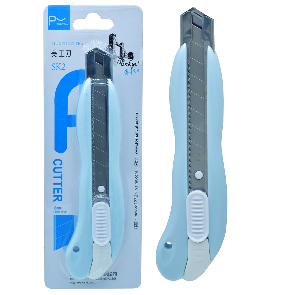 JustKraft Heavy Duty Cutter Knife | 18 mm