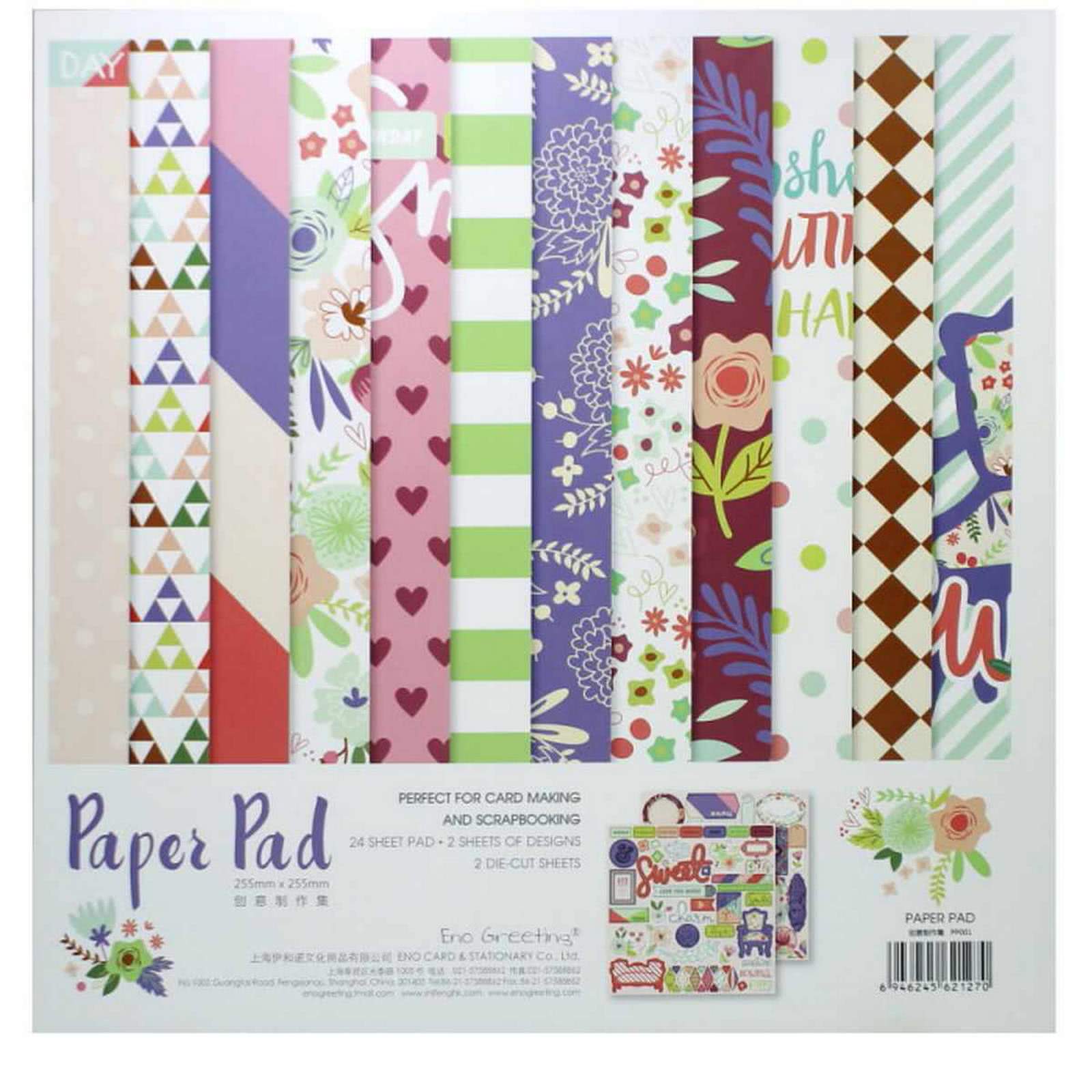 Paper Pad 10x10 Inch Printed Paper 24 Sheet Pads 2 Sheets of Designs 2 ...